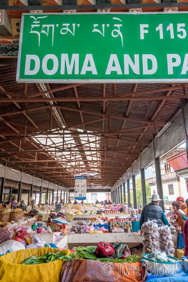 Doma - Jim Block Photography